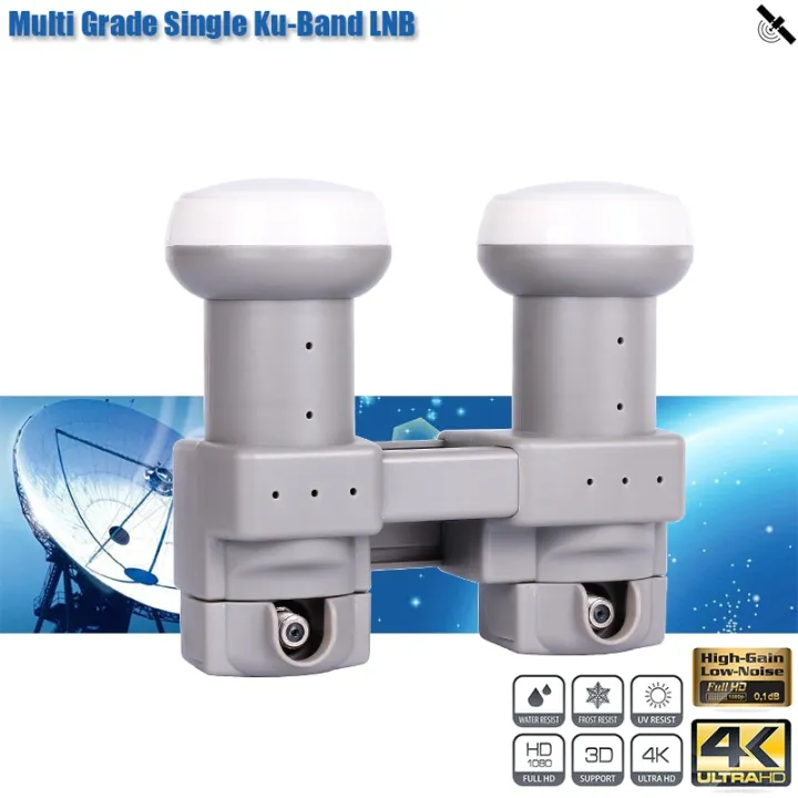 HD Digital LNB Multi Grade Single KU Band LNB For Dish TV Noise 0.1dB ...