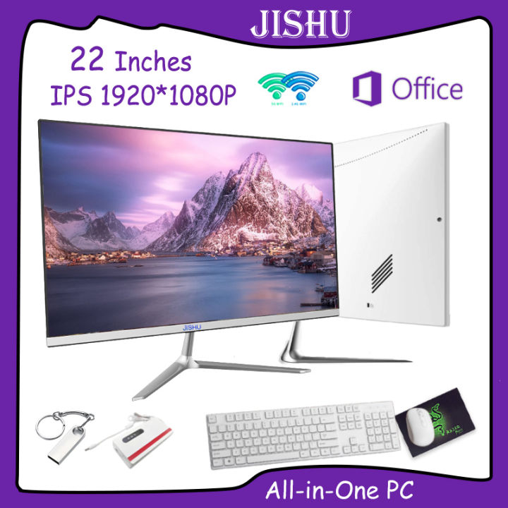 JISHU | i7 16G RAM 512G SSD All In One PC Computer Desktop Core ...