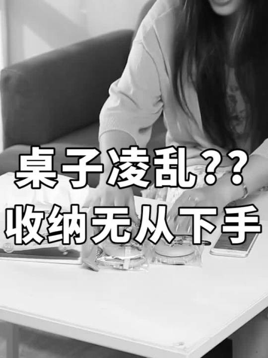 Simple Home Tissue Restaurant Ideas Paper Extraction Living Room Cute ...