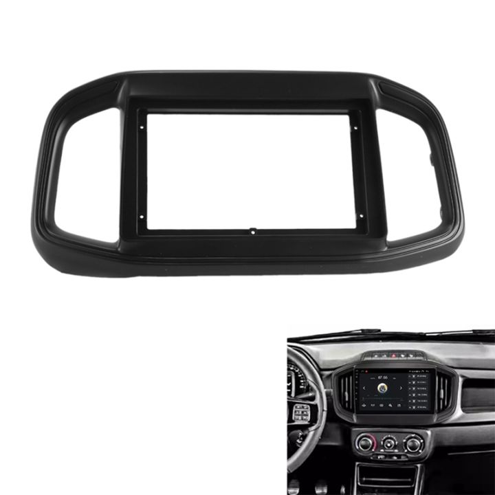 Car Radio Fascia for Fiat Strada 2020 2021 2022 DVD Stereo Frame Plate ...