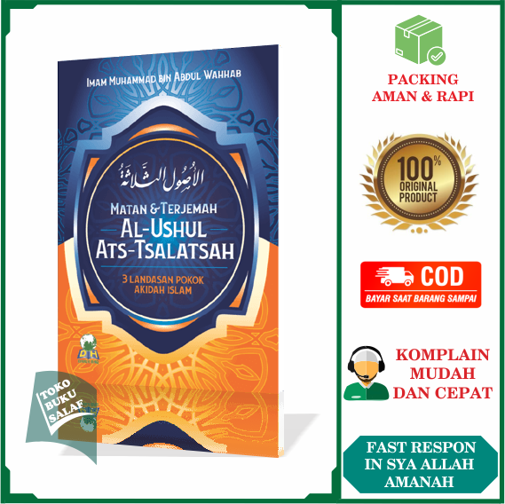 Matan dan Terjemah Al-Ushul Ats-Tsalatsah 3 Landasan Pokok Akidah Islam ...