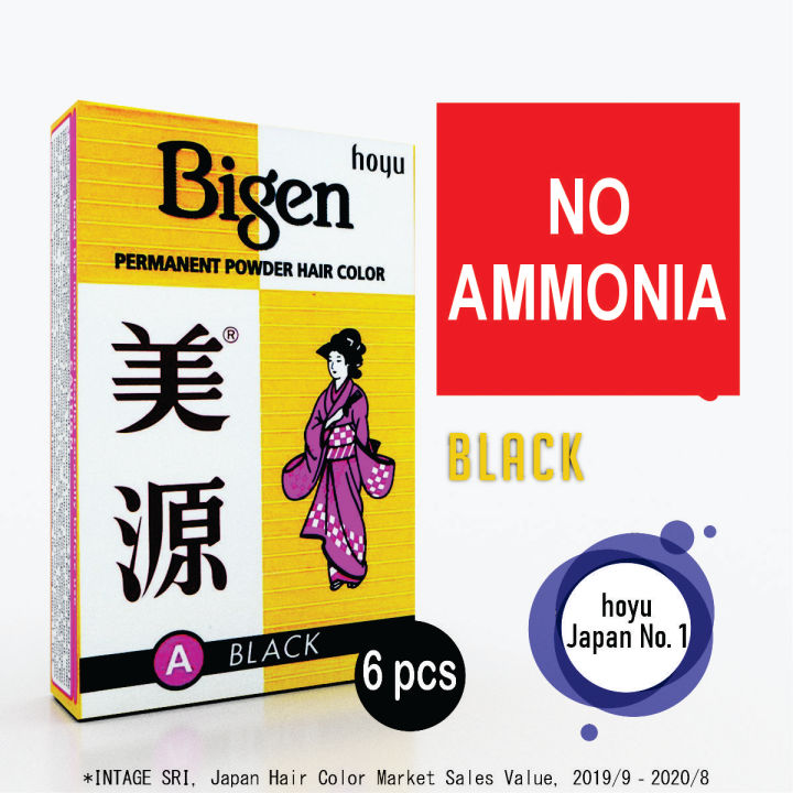 Bigen Powder Hair Dye -Black 6 pcs. - Hair Color | Lazada PH