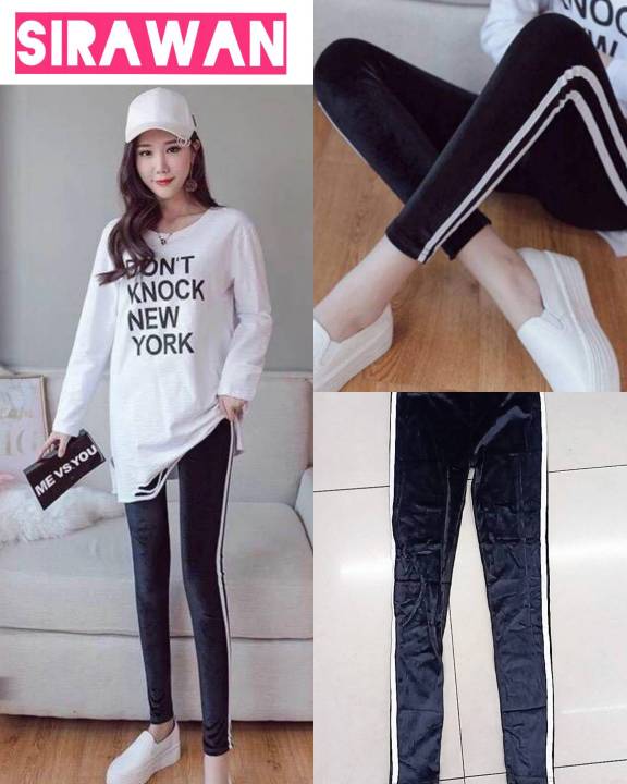 Sirawan กางเกงเลกกิ้งผญ # เลกกิ้ง # ผ้ากำมะหยี่ เนื้อนิ่มใส่สบาย มีแถบวอร์ม แฟชั่นผญ แฟชั่น ...