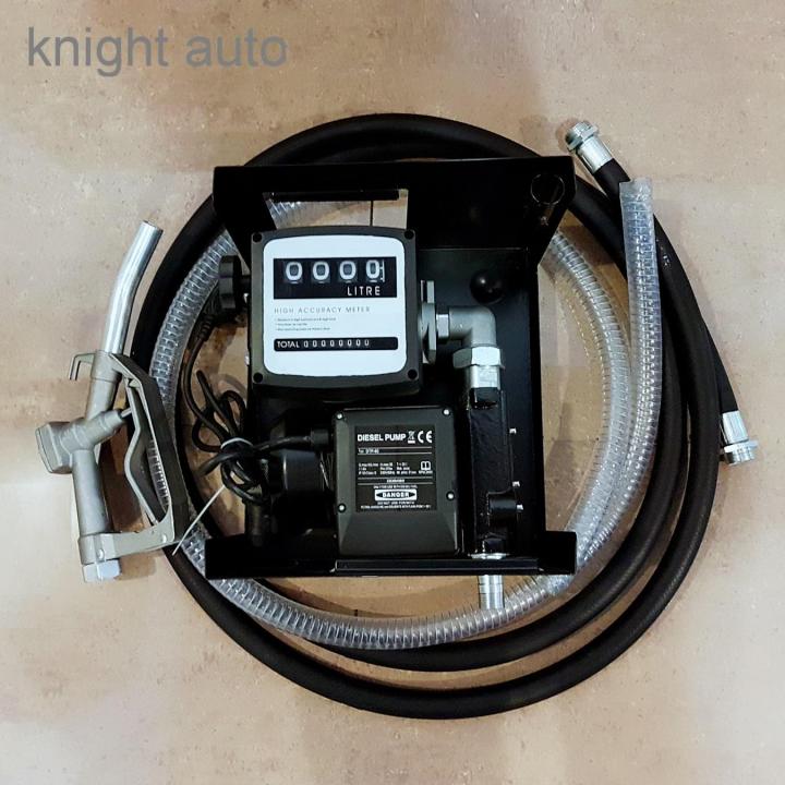 AC Diesel pump set 60L/min (red color) ID33248 | Lazada