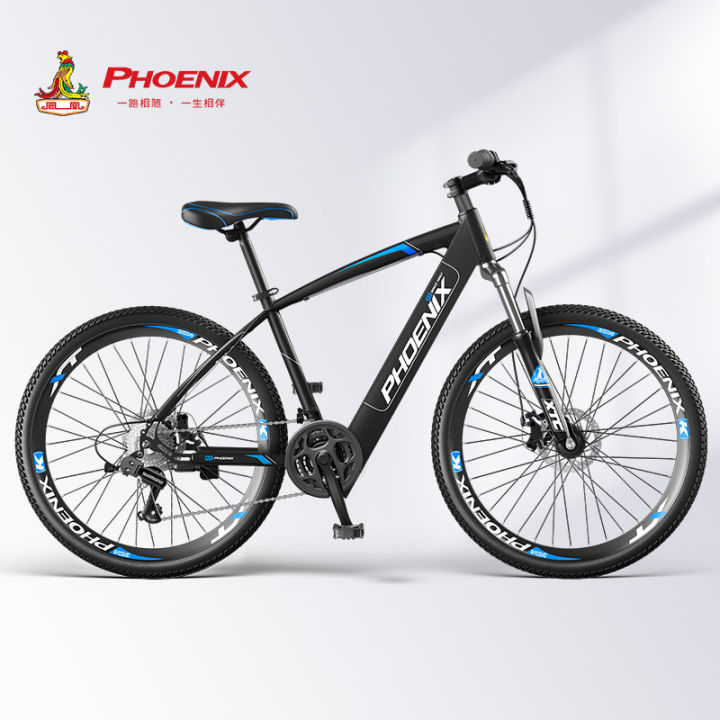 Phoenix lithium battery power electric bicycle men and women small mountain bike new national ...