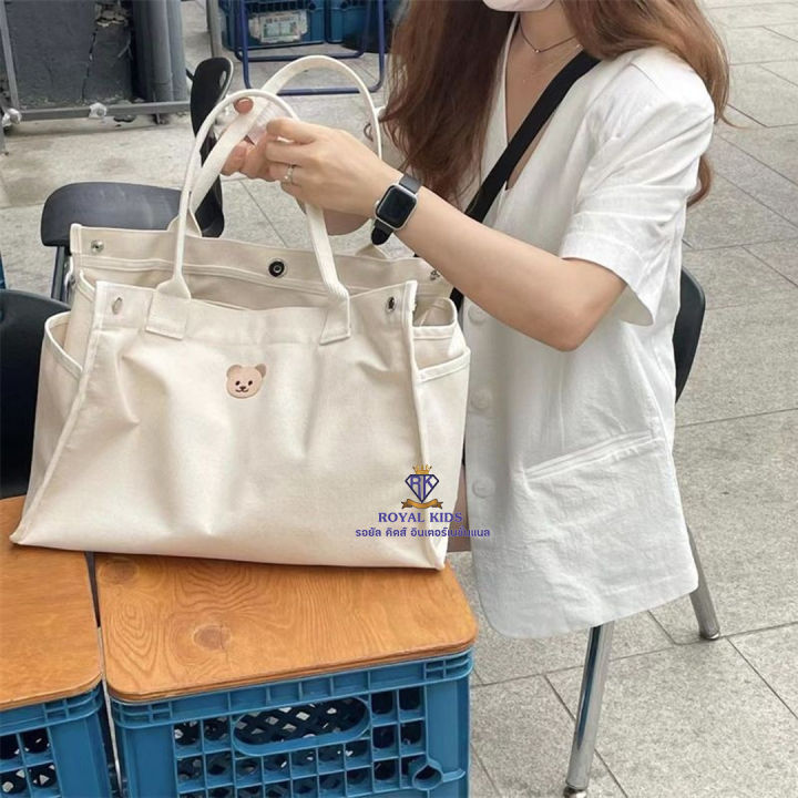 M0018 กระเป๋าผ้าแคนวาส อเนกประสงค์ จุของได้เยอะ แบบพกพา สําหรับคุณแม่ ...