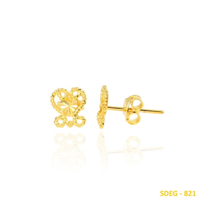 Saudi Pushpull Earring | Lazada PH