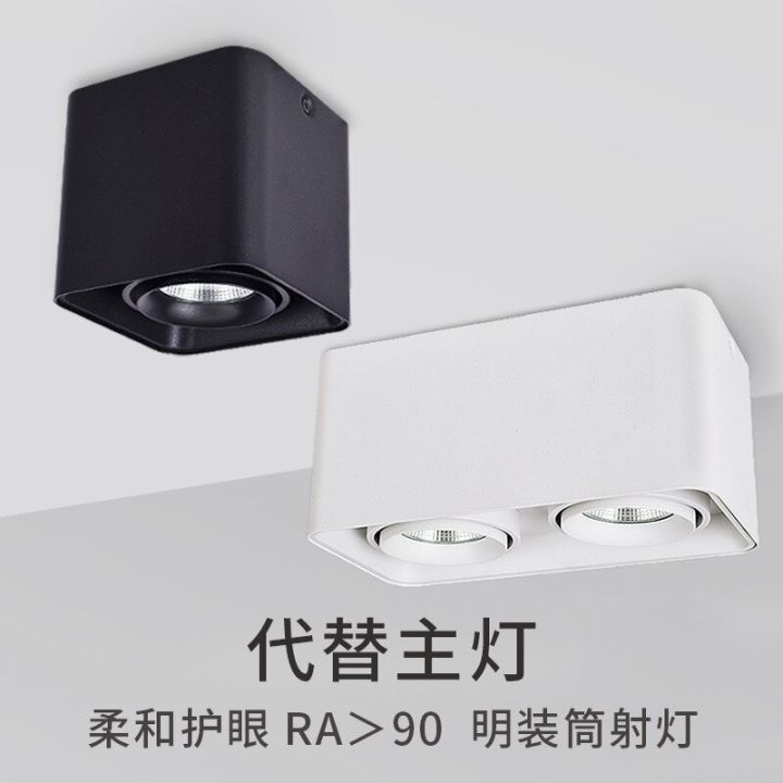 Square LED Ceiling Downlight Surface Mount Grid Lamp Bulb Fitting ...