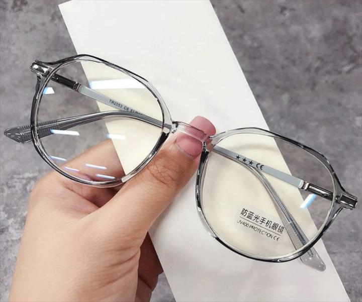 Kacamata Minus Anti Radiasi Minus 100 sampai minus 250 502 | Lazada ...