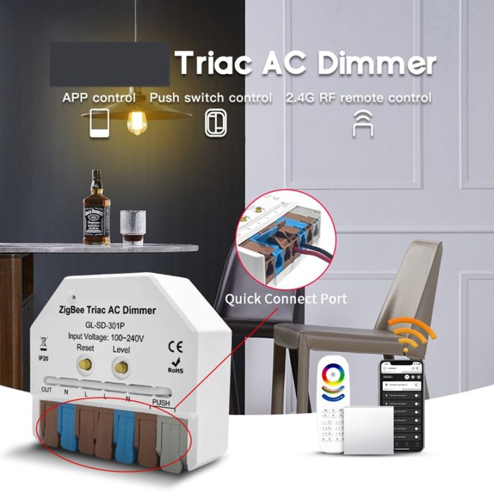 Smart Relay Switch AC DC Power APP Voice Control Push Switch for Light ...