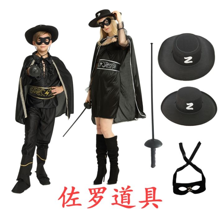 Halloween adult children Zorro hat Zorro cos Zorro prop sword Zorro ...