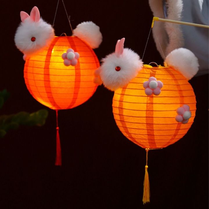 BLESSFUL 纸灯笼中秋节2025 lantern paper diy mid autumn Cute Chinese Rabbit ...