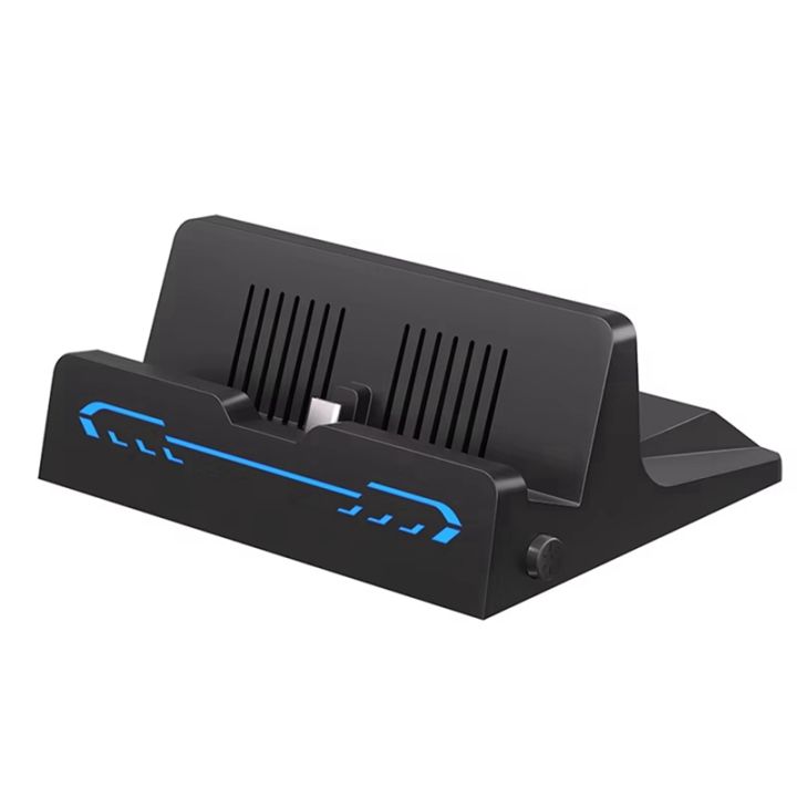 Switch Charger Docking Station /Switch Accessories,Portable TV Docking ...