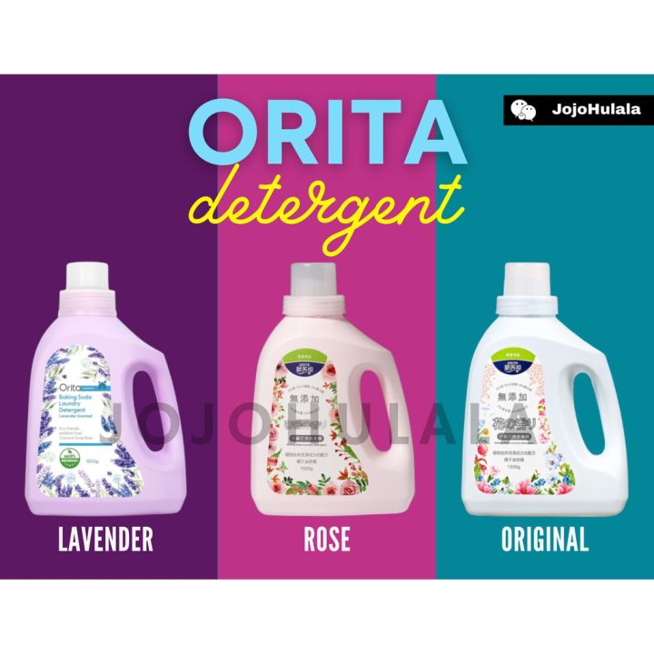 Orita Baking Soda Laundry Detergent 1.5kg 1500g Normal Rose Lavender ...
