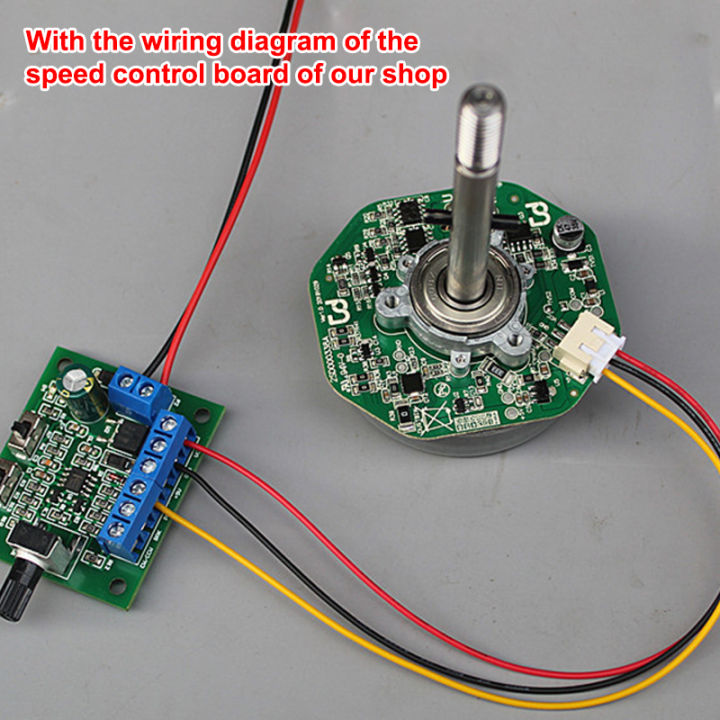 WorldTrendy DC12V 20-30W brushless DC motor speed controller With drive ... WorldTrendy DC12V 20-30W brushless DC motor speed controller With drive ...