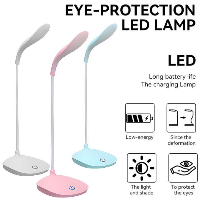 LED Desk Lamp Rechargeable 3 Levels Brightness Touch Table Light ...
