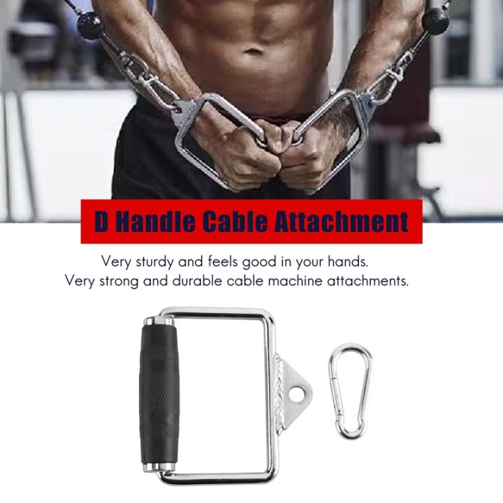 Pulldown Cable Machine Handles, Heavy Duty Triceps Biceps Press Down ...