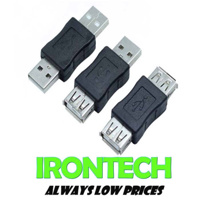 USB Male to Male Female to Female Coupler Joiner Cable Extension ...