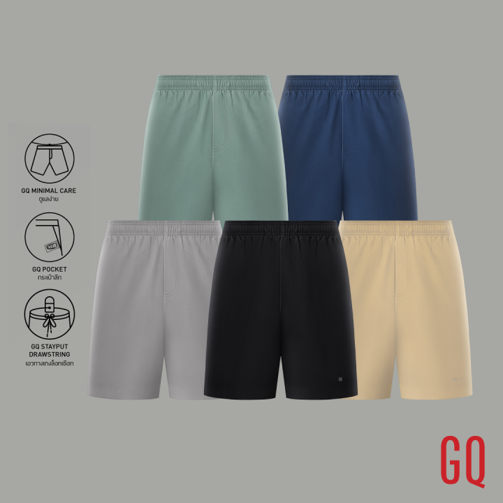 [แพ็ก 5 ตัว] GQ Minimal Shorts™ กางเกงลำลองขาสั้น สไตล์มินิมอล | Lazada ...