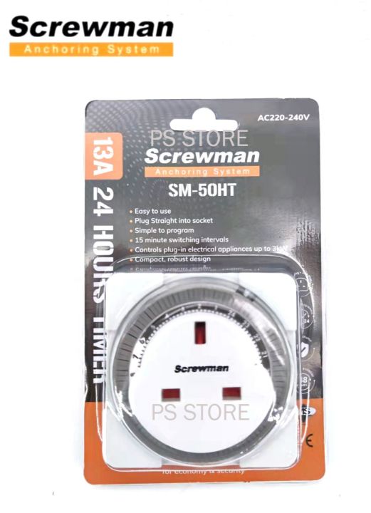 Screwman 24hrs 13Amp 3 Pin Plug In Timer Switch Time Switch Analog ...