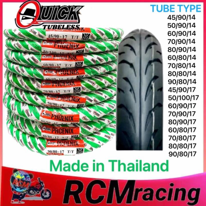 NEW Quick Motorcycle Tire Gulong by 14 17 TUBE TYPE | Lazada PH