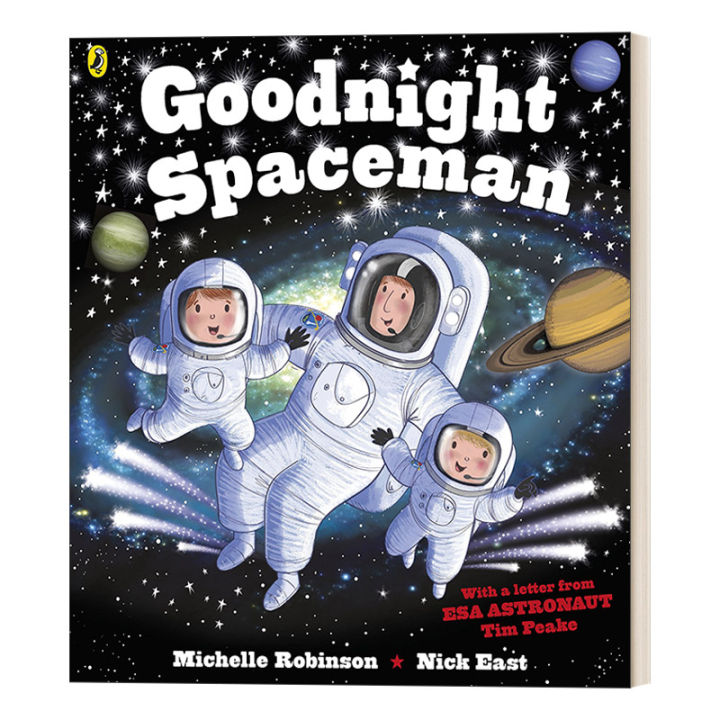 Milu Goodnight Spaceman Original English Books | Lazada PH