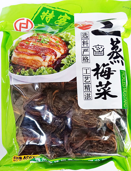 三蒸梅菜-客家梅州 "Mei Cai" Dry Mustard Green-Hakka Meizhou | Lazada