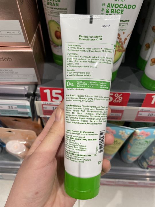 Malaysia Eversoft facial cleanser avocado facial cleanser 120g | Lazada PH