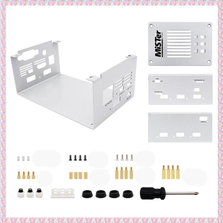 (APEK) DIY Metal Cases for Mister FPGA Kit Suit for Terasic DE10-Nano ...