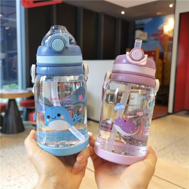 Botol Minum Tali TRENDY Karakter Anak-Anak 550ml BPA FREE 2667 | Lazada ...