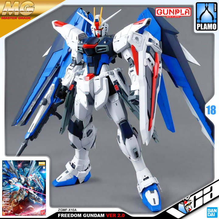⭐️ BANDAI GUNPLA MASTER GRADE MG 1/100 ZGMF-X10A FREEDOM GUNDAM VER 2.0 ...
