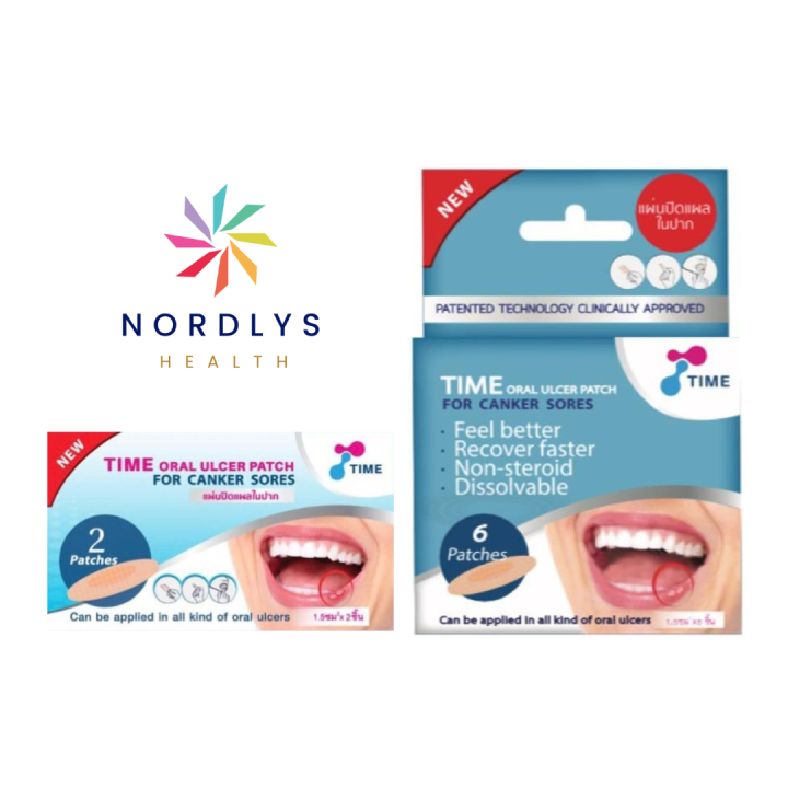 แผ่นแปะแผลร้อนใน แผ่นปิดแผลในปาก TIME Oral Ulcer Patch | Lazada.co.th