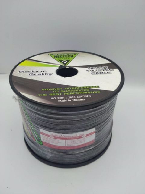 Nectech สายลำโพงทองแดงแท้ รุ่น RCS ขนาด 2C x 1.5 มม. ยาว 100 เมตร | Lazada.co.th