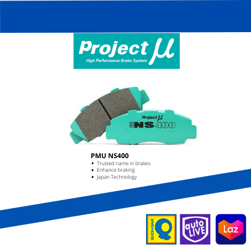 PMU NS400 Performance Brake Pad (FULL RANGE) | Lazada