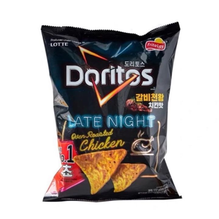 Snack Doritos Lotte Hàn Quốc Vị Gà Nướng 84g | Lazada.vn