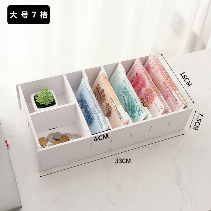 . Box money collection Qian Qian box bill change partition box cashier ...