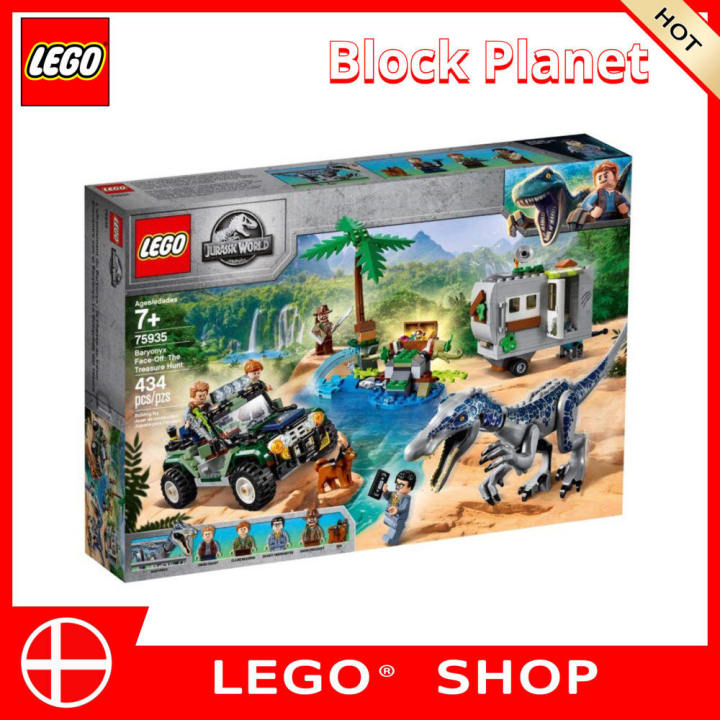 【Official】 LEGO 75935 Jurassic World Baryonyx Face-Off: The Treasure ...