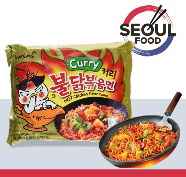 Samyang Buldak (Hot Spicy Chicken) Ramyun / Ramyun, Ramen, Korean ...