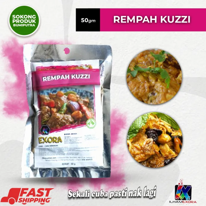 Rempah Kuzzi ( Ayam, Daging dan Kambing ) Rempah Warisan Asli dari Kelantan | Lazada