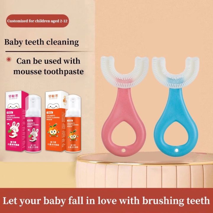 360 Degrees Kids U-Shaped Toothbrush Silicone Grade Soft Toddler Baby ...