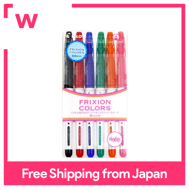 Pilot Erasable color sign pen, Frixion Colors 6 colors 3 SFC-60M-6C3 ...