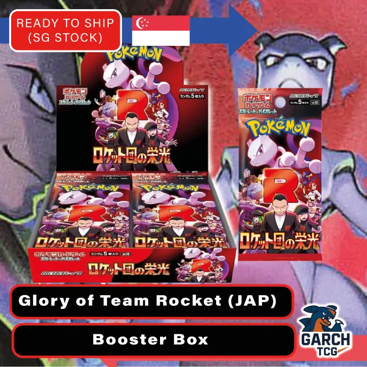 (SG Ready Stock) Pokemon TCG Glory of Team Rocket SV10 Booster Box JAP ...