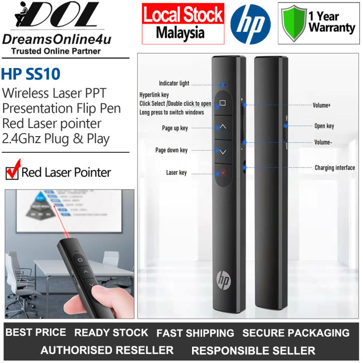 HP SS10 USB 2.4Ghz Plug & Play Wireless Power Point PPT Flip Pen Presenter Red Laser Pointer ...