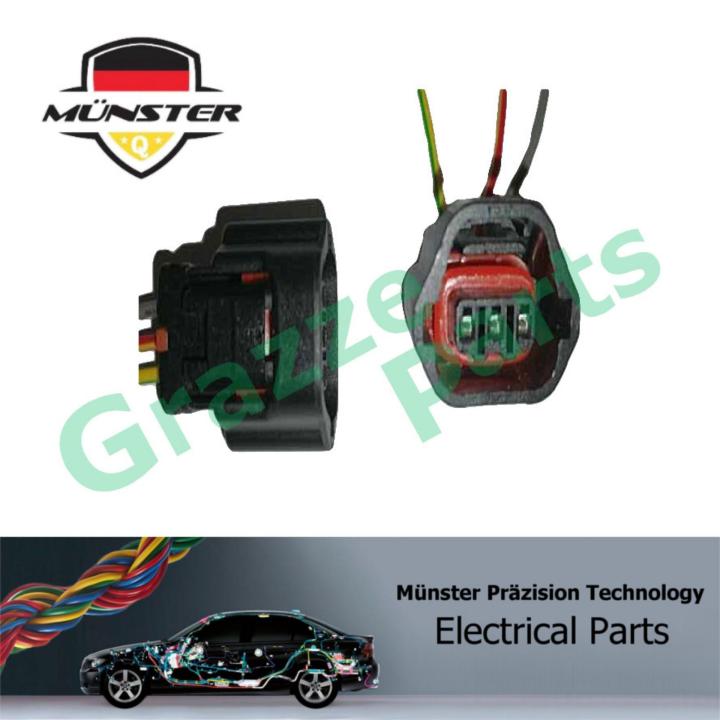Münster 3-Pin Socket CrankSensor ME003 Proton Gen 2 Gen2 Perdana V6 ...