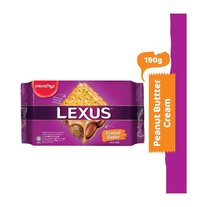Munchy's Lexus Peanut Butter Sandwich Biscuits 190G | Lazada Singapore