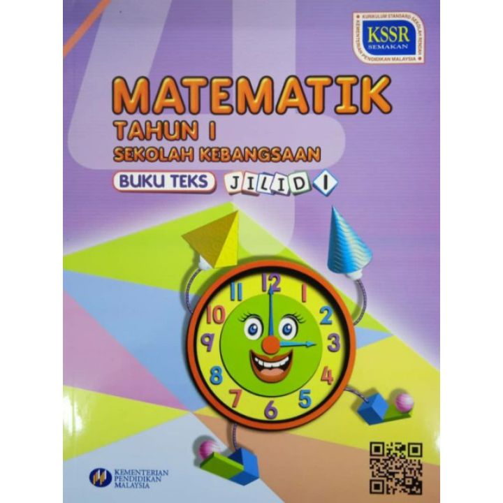 Buku Teks Matematik Tahun 1 Jilid 1 | Lazada
