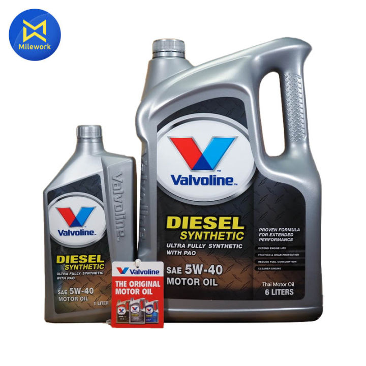 น้ำมันเครื่อง VALVOLINE-DIESEL SYNTHETIC(5W40)6L(1ลัง3แกลน) แถม1L ...
