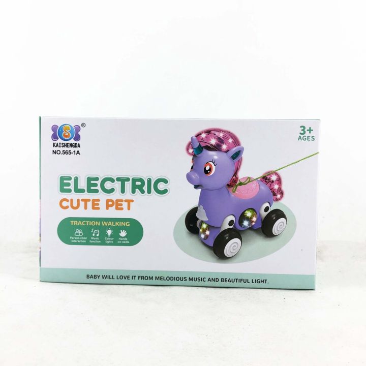 Kingtoys Electric pet Pony light and sound spinning Good quality ...