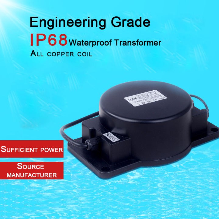 IP68 waterproof transformer for swimming pool lamp 220 to 12V 200W 400W ...