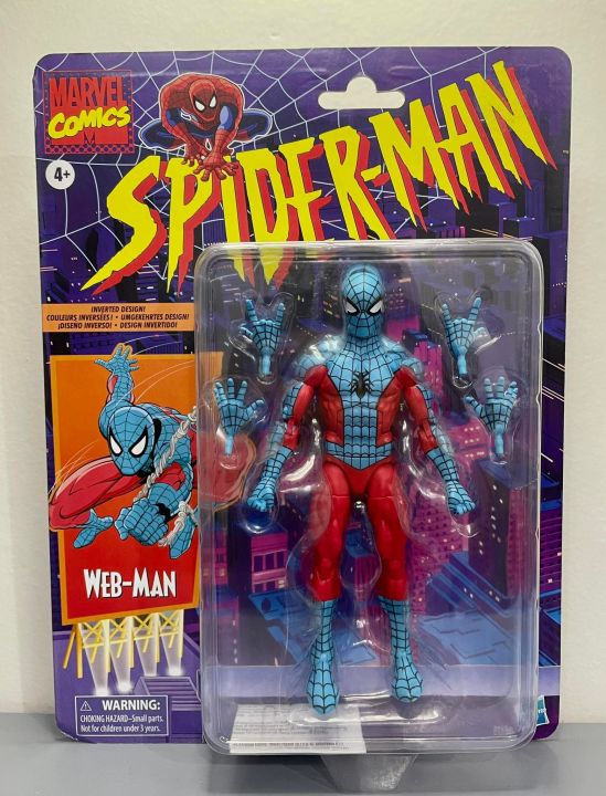 Spider-man Web-man 6 inch Figure Scale | Lazada PH